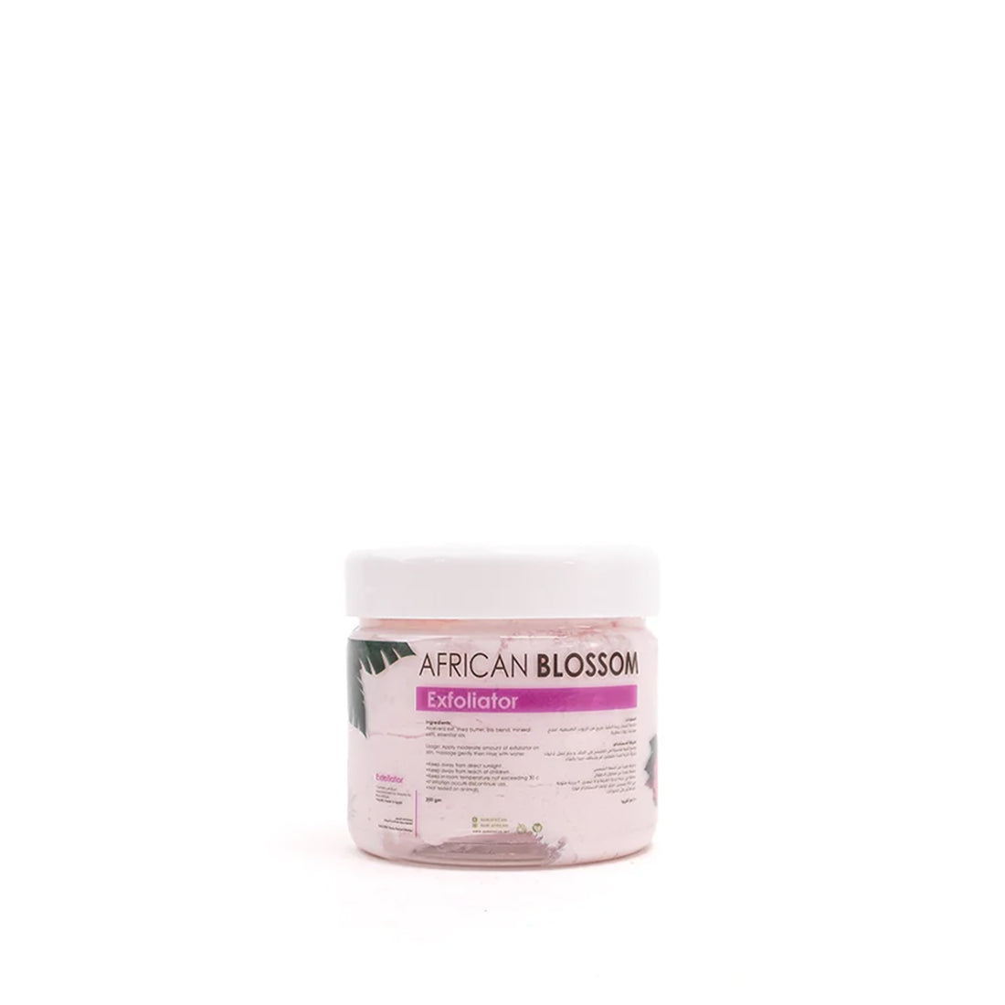 raw african scrub face – Rashed Pharmacy