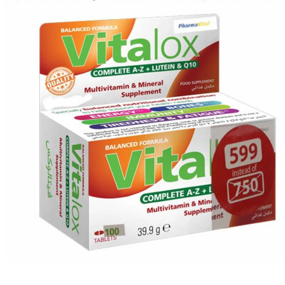 vitalox complete a-z 100 tab – Rashed Pharmacy